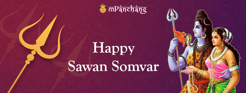 Shravan Somvar 2025 - Happy Shravan Somva Wishes Images and Messages