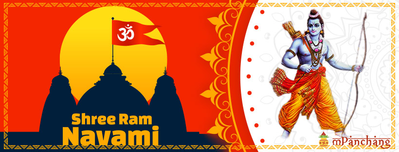 Happy Ram Navami Wishes Images 2025, Quotes, Images, Status, Messages