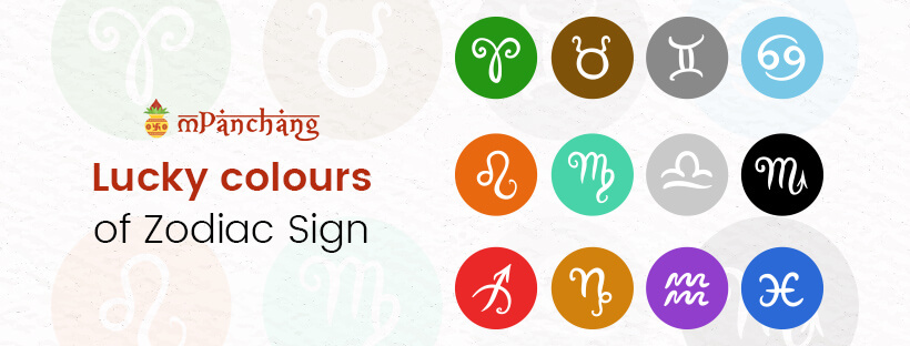 Know Your Lucky Colour By Date Of Birth As Per Zodiac Sign