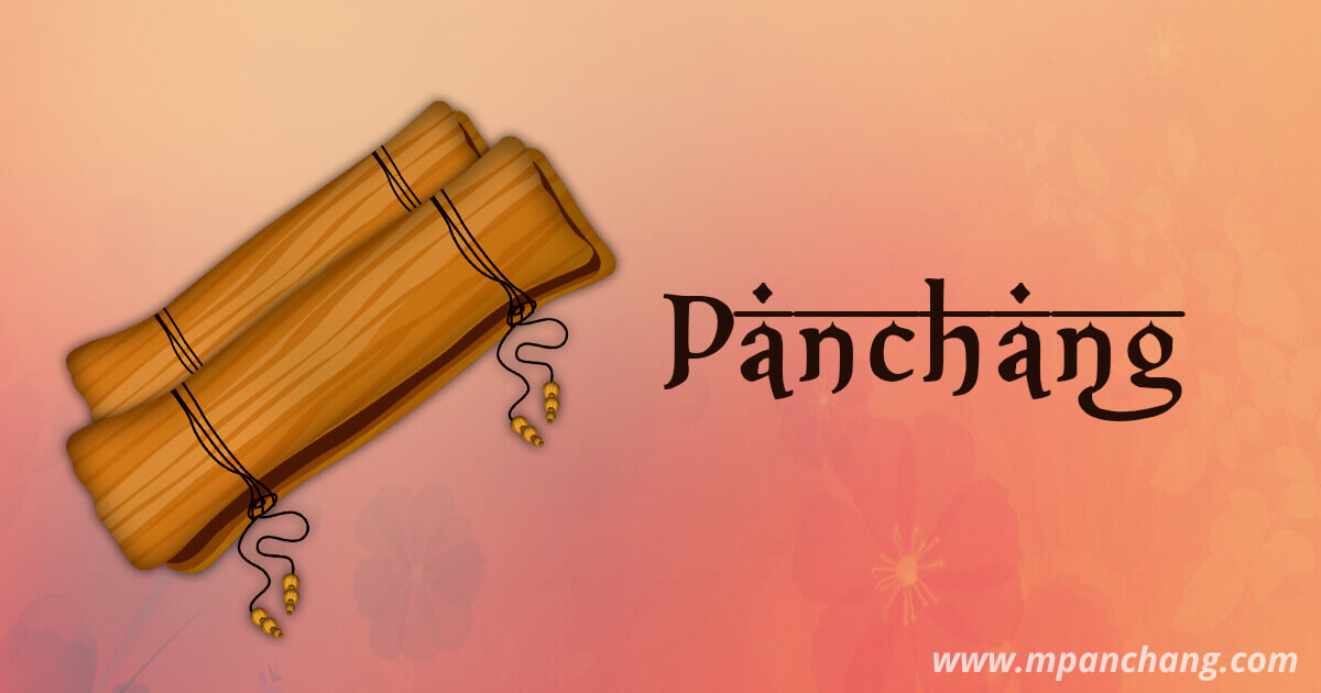 Panchang | Hindi Panchanga | Find Online Hindu Panchangam Tithi List
